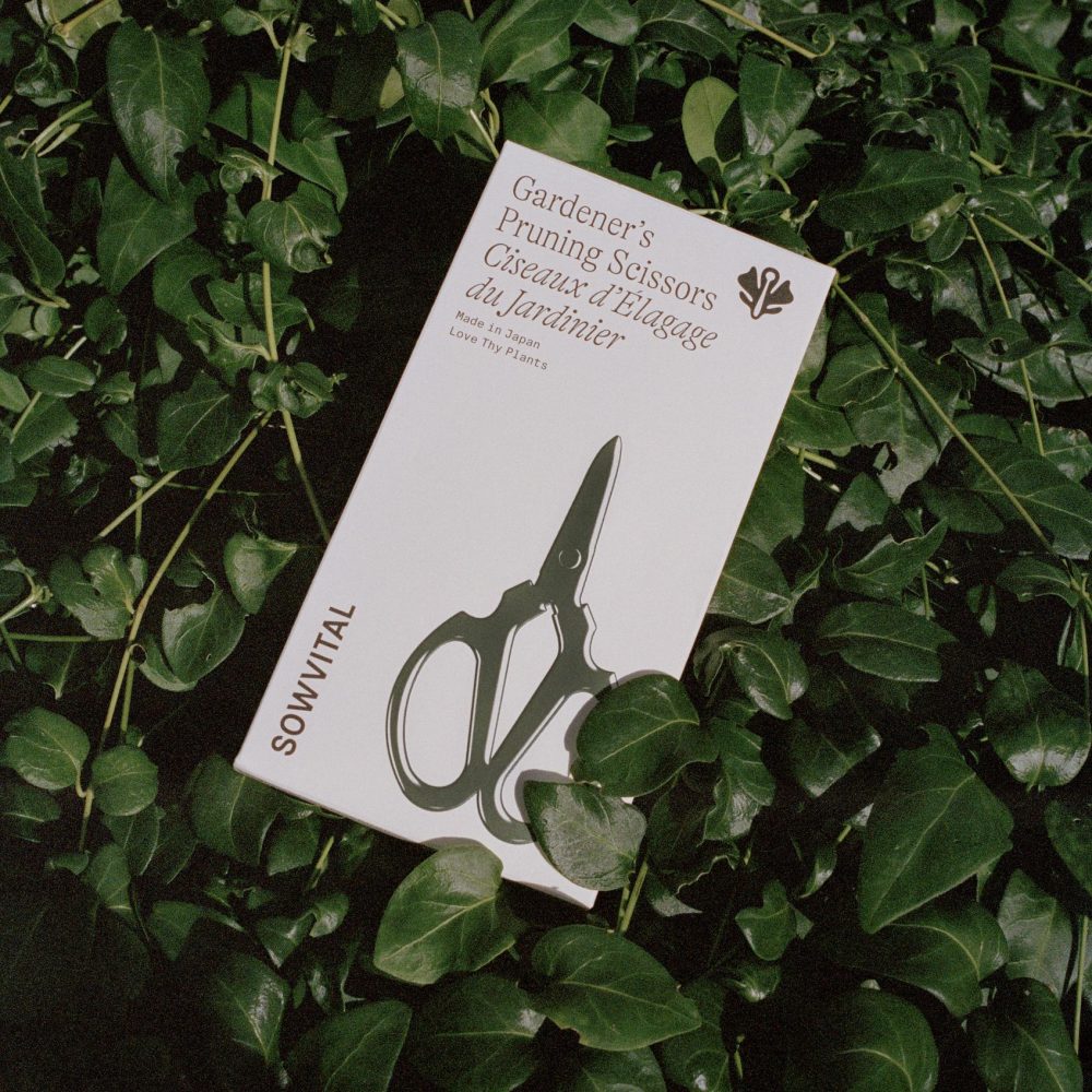 Customized premium garden gift packaging