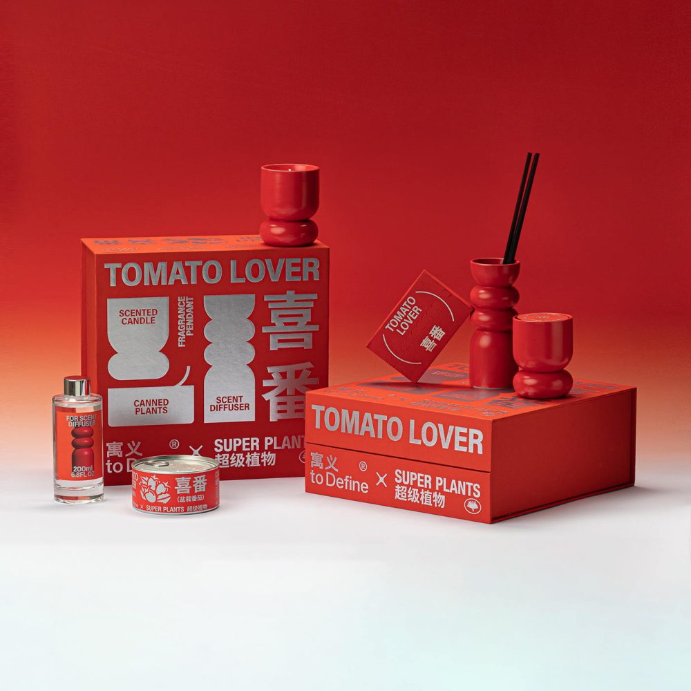 Customized luxury tomato gift box packaging