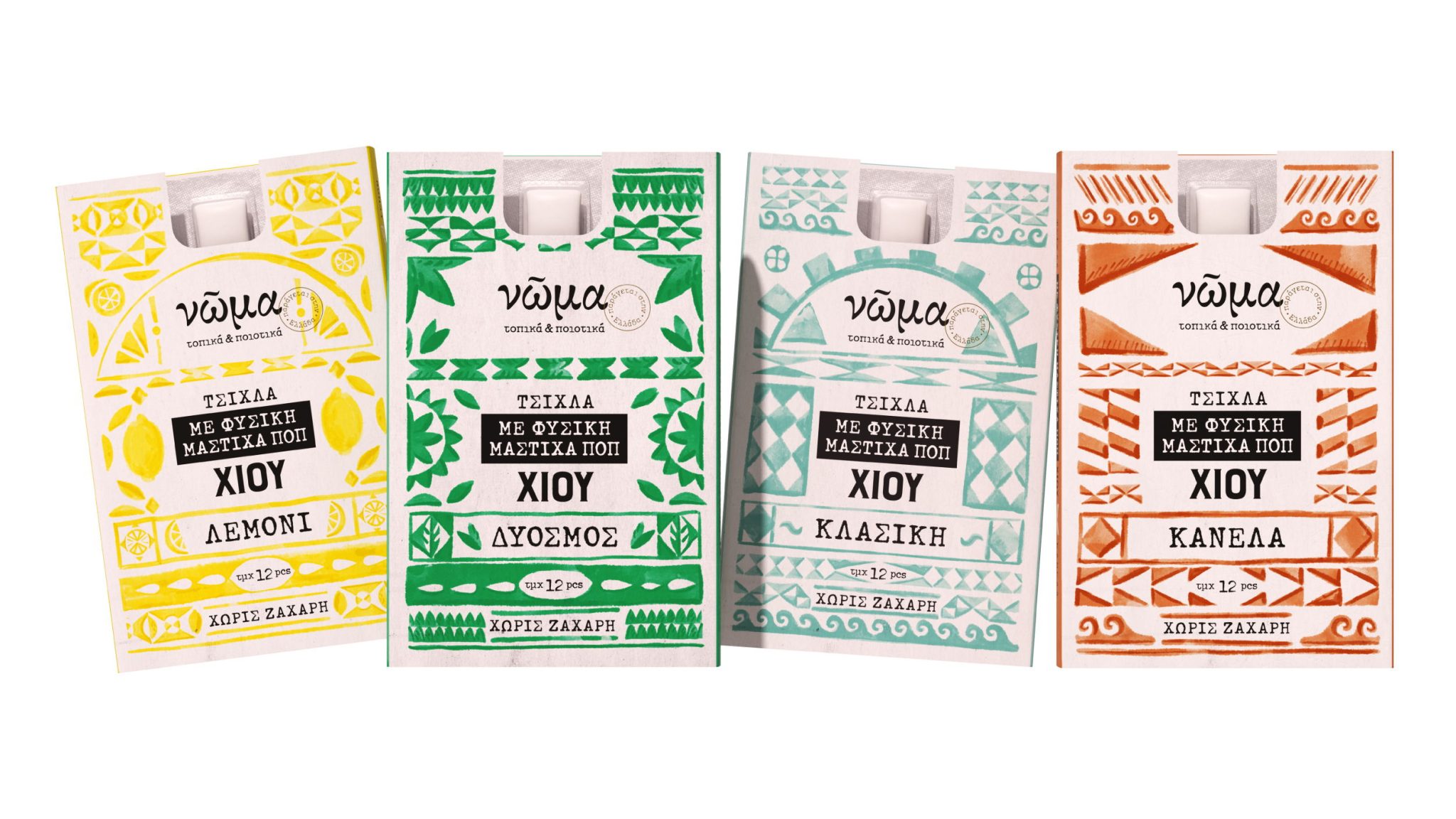 Custom Mastic Packaging - Elevate Your Experience with Nature’s Boxes!