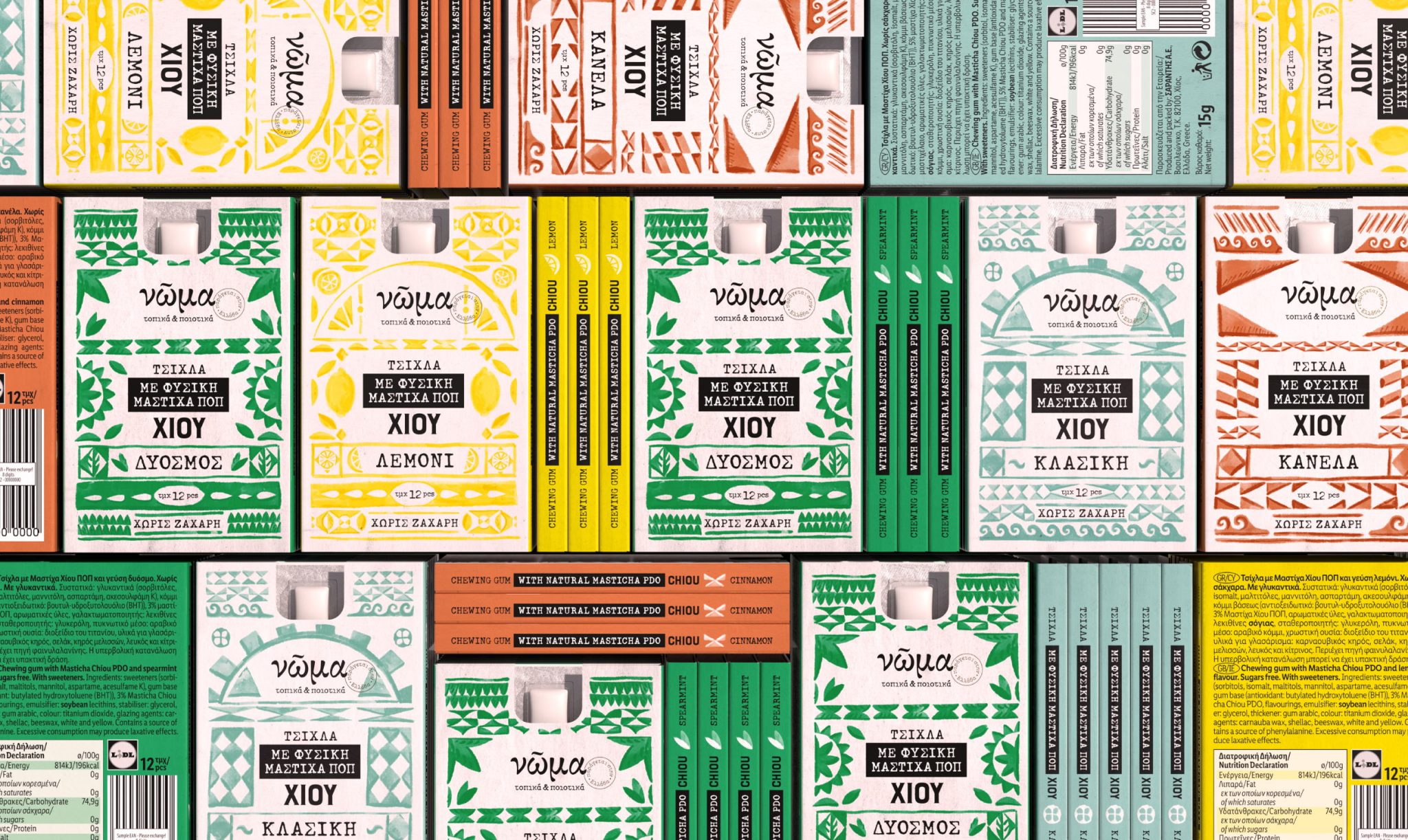 Custom Mastic Packaging - Elevate Your Experience with Nature’s Boxes!