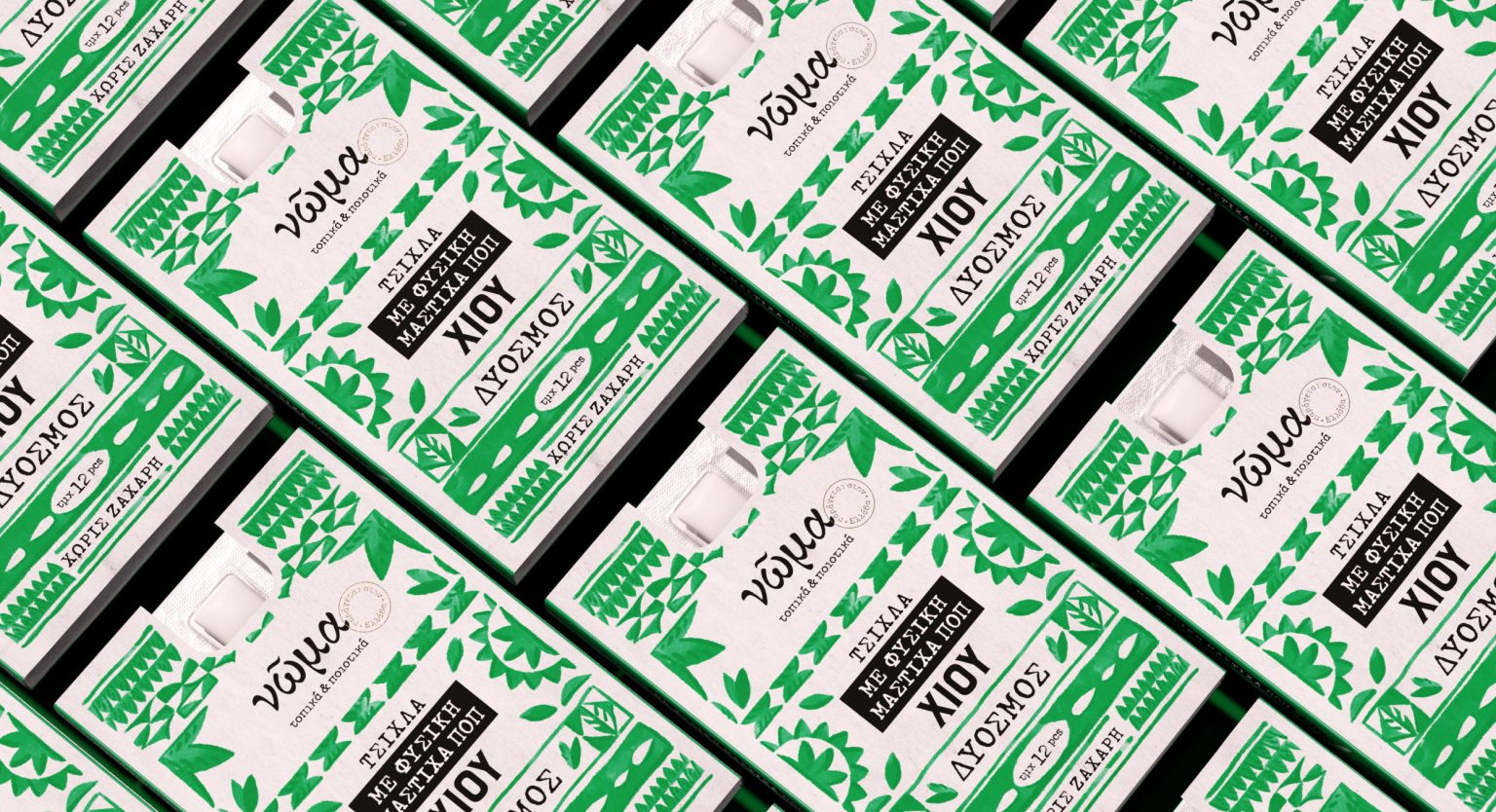 Custom Mastic Packaging - Elevate Your Experience with Nature’s Boxes!