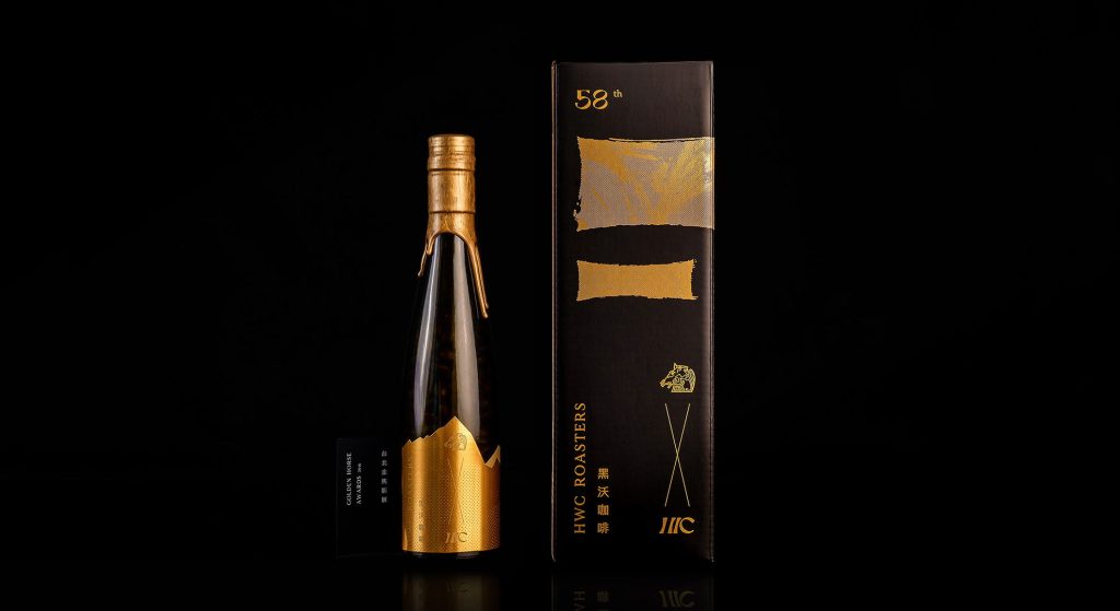 Custom Horse Coffee Packaging for Elegant Gifts and Boxes to Impress